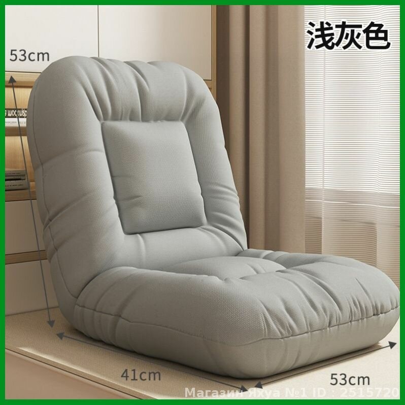 Бестселлер диван татами