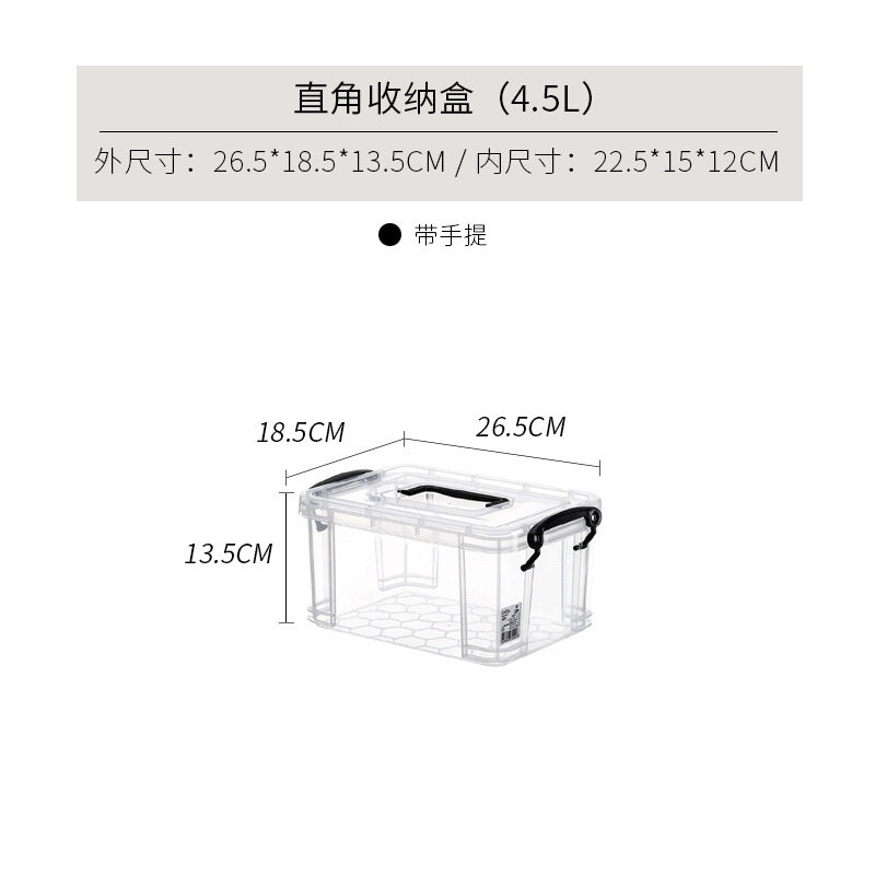 Прозрачный пластиковый контейнер для хранения большой емкости для одежды, игрушек, одеял, сверхбольшой устойчивый к давлению органайзер