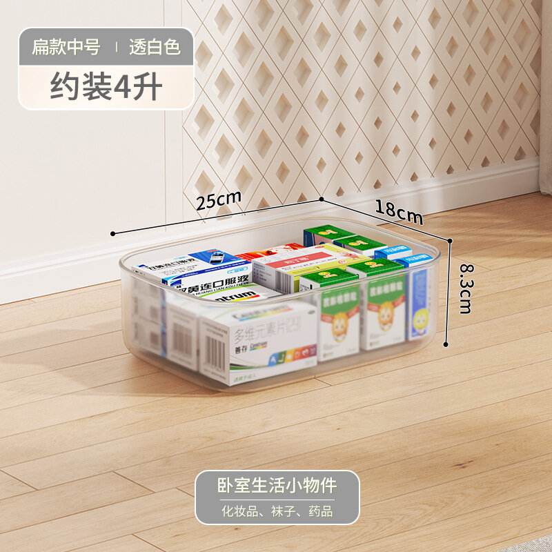 Прозрачная коробка для хранения, настольная, для гостиной, кухни, корзина для мелочей, игрушек, одежды, органайзер для дома, контейнер для хранения