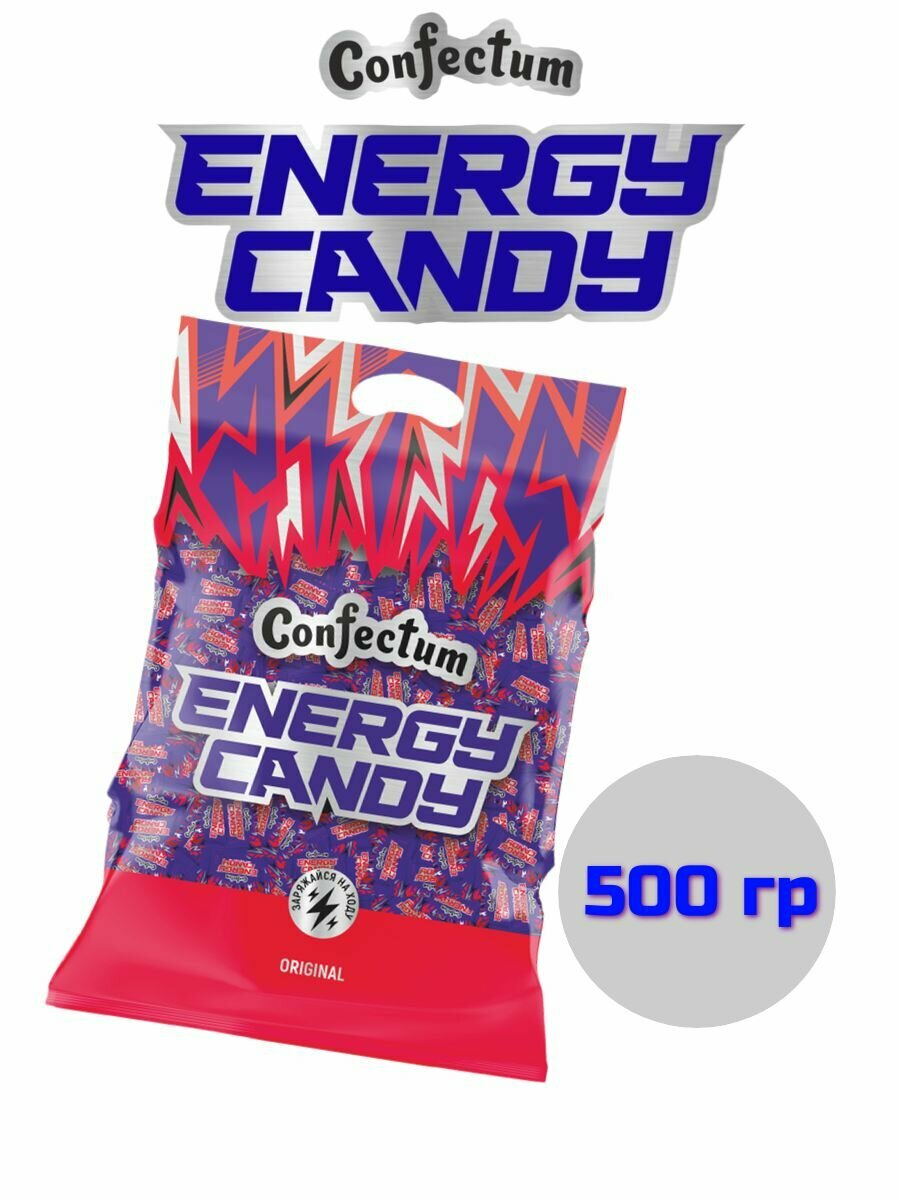 Таблетированная конфета Confectum Energy Candy с ароматом тропических фруктов, 500 гр