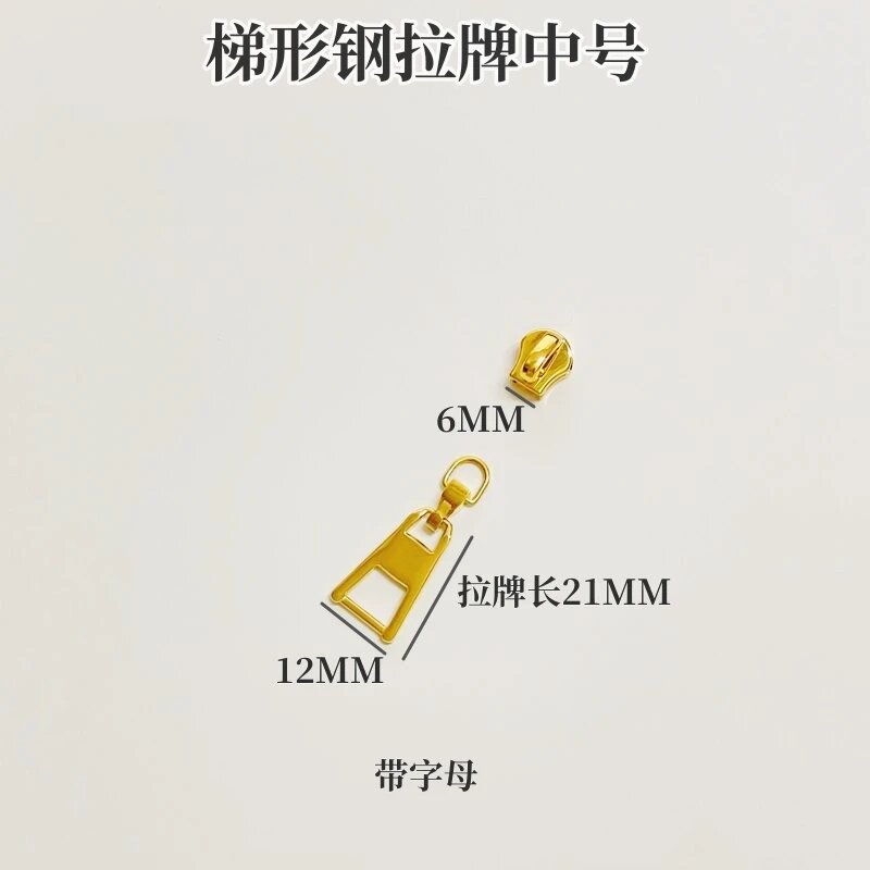 Головки молнии подходят для рюкзаков LV, заменяющие ручки молнии для поясных сумок Louis, трапециевидные аксессуары для фурнитуры на молнии gold M