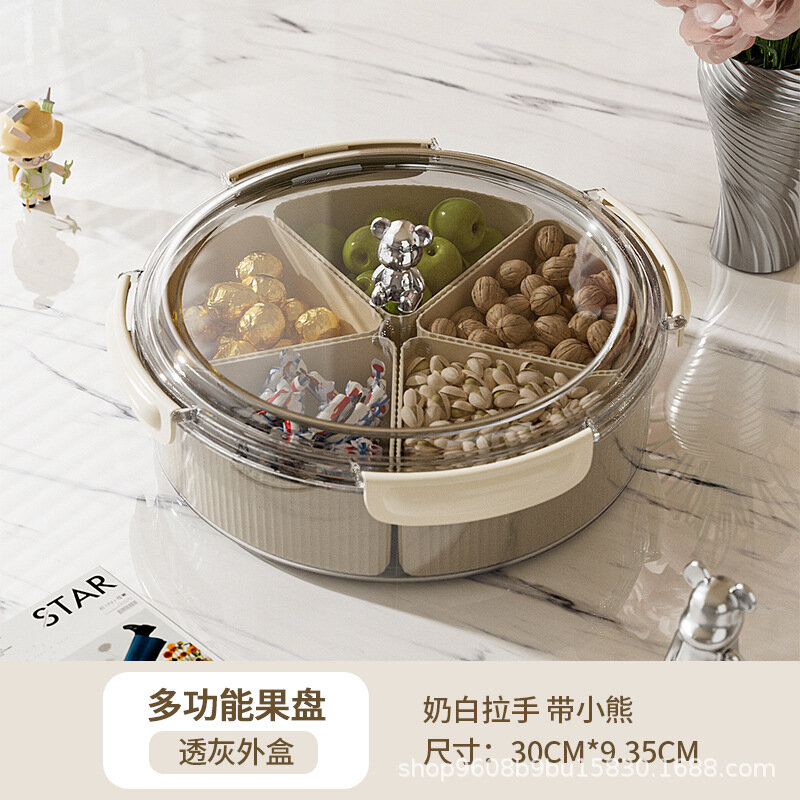 Многофункциональная легкая роскошная стильная фруктовая тарелка, разделенная тарелка, фруктовая посуда, высококачественная простая тарелка для сухофруктов в китайском стиле для гостиной