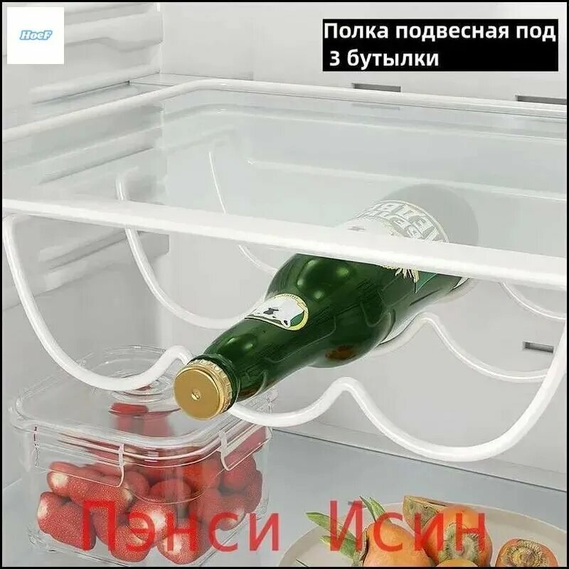 Органайзер барный для полотенец, для сковород, тарелок, кастрюль, 34 см х 31 см х 12.5 см, 1 шт