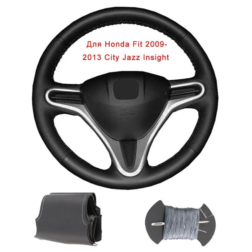 O SHI CAR Оплетка на руль, диаметр 38 см, 1 шт.