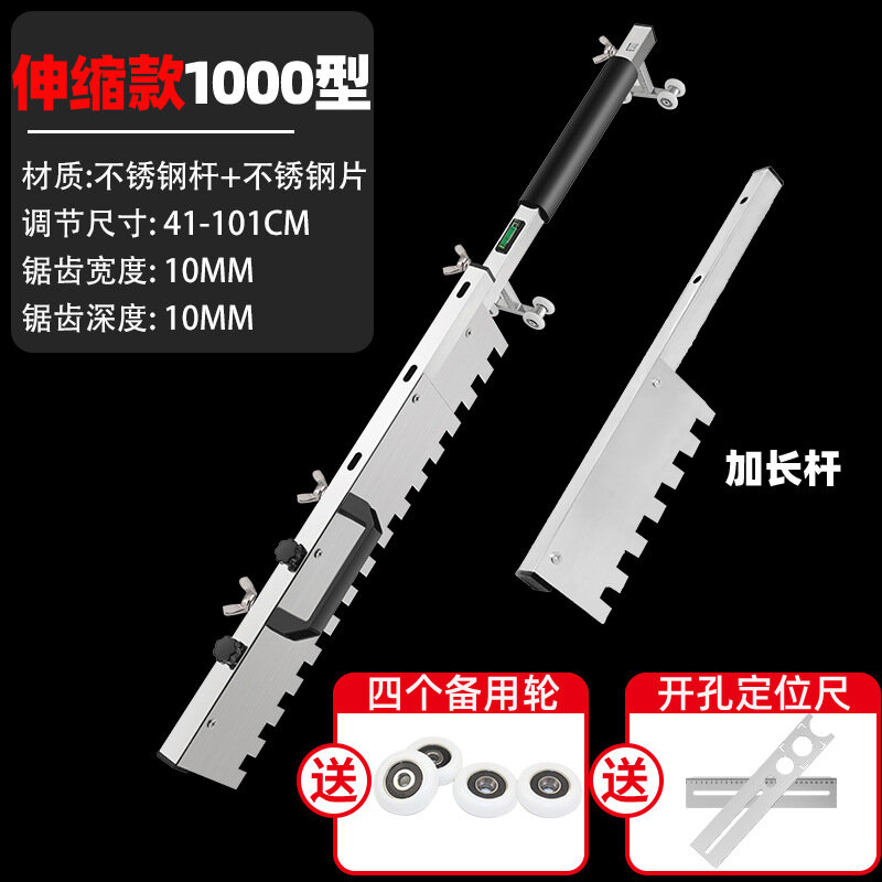 Инструмент для выравнивания плитки, скребок, линейка, производитель, автоматическая складная машина для выравнивания напольной и настенной плитки, вспомогательный инструмент для укладки плитки