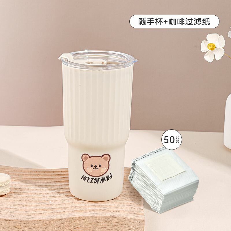 Кофейная чашка в стиле Ins с полосками, с соломинкой и крышкой, пластиковая портативная чашка, летняя чашка для холодного американо латте, чашка для питья