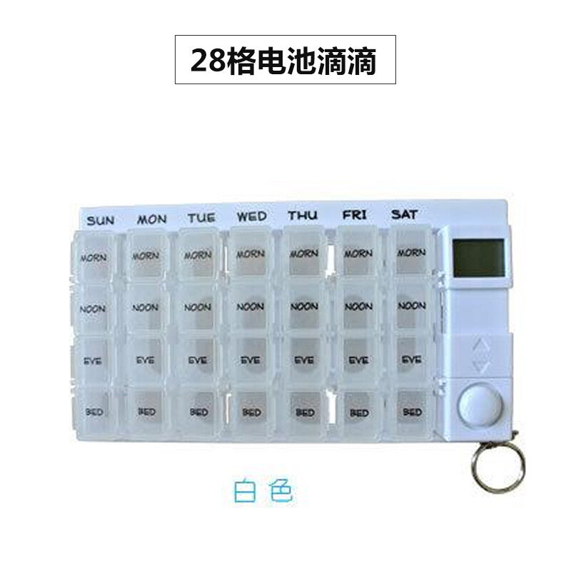 Умный электронный маленький контейнер для таблеток с таймером, будильником, голосовым напоминанием, портативный органайзер для лекарств для пожилых, еженедельный органайзер для таблеток