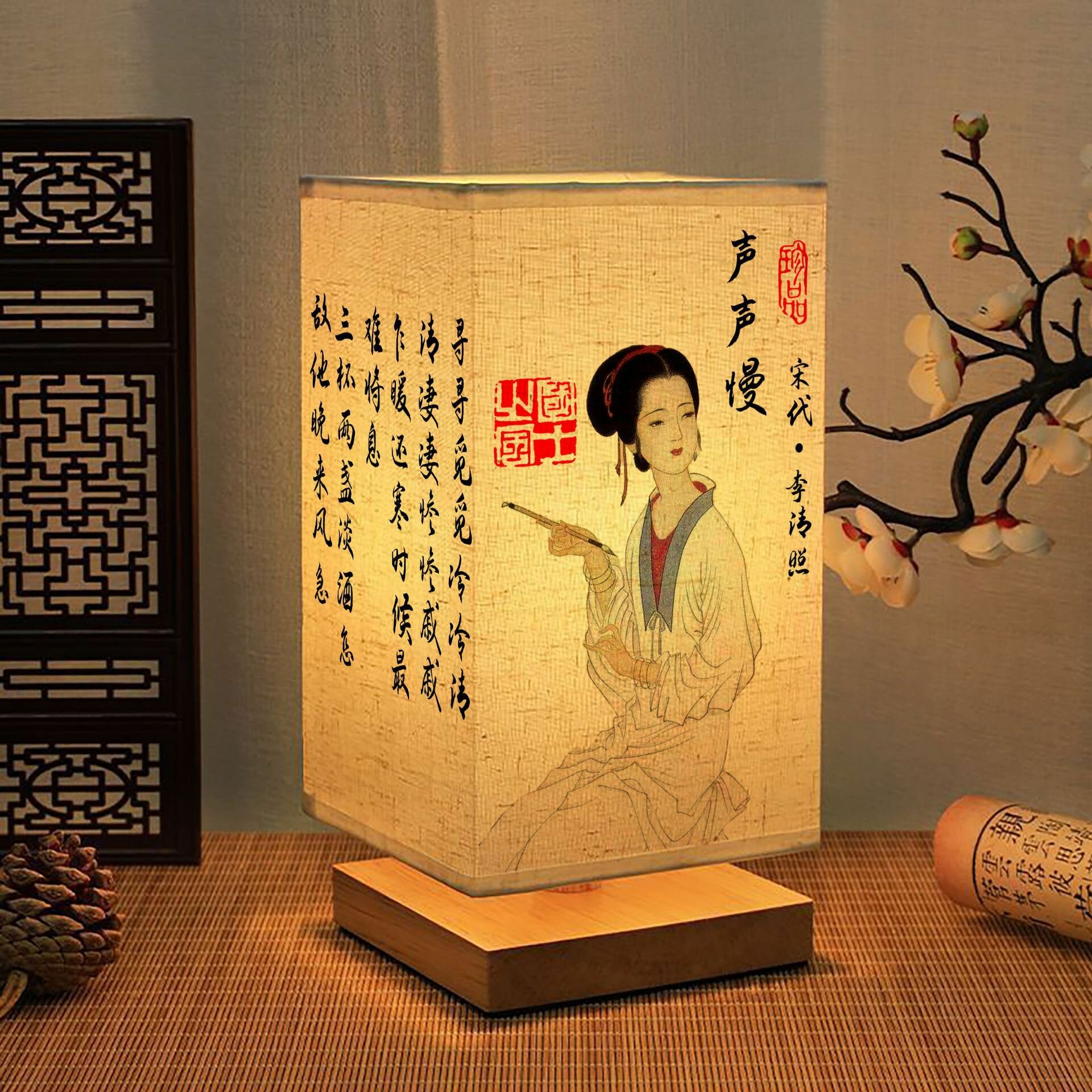 Ночник в китайском стиле, каллиграфическая настольная лампа, тонкий золотой корпус, ретро, простой, древний стиль, ночник для спальни и кабинета, элегантный