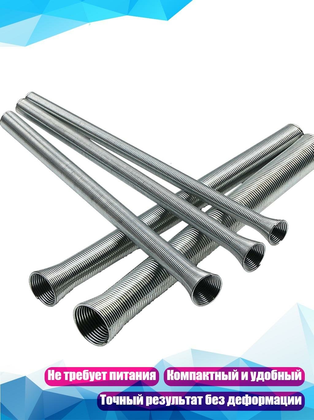 Ручной гибочный станок для труб