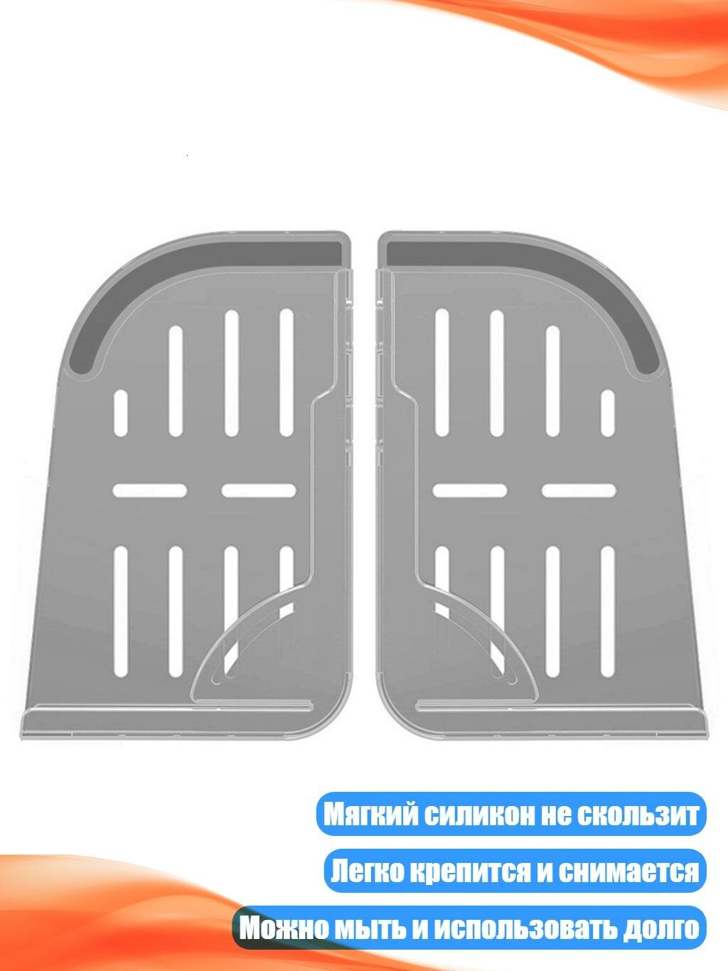 Держатель для планшета и геймпада из силикона (2 шт)