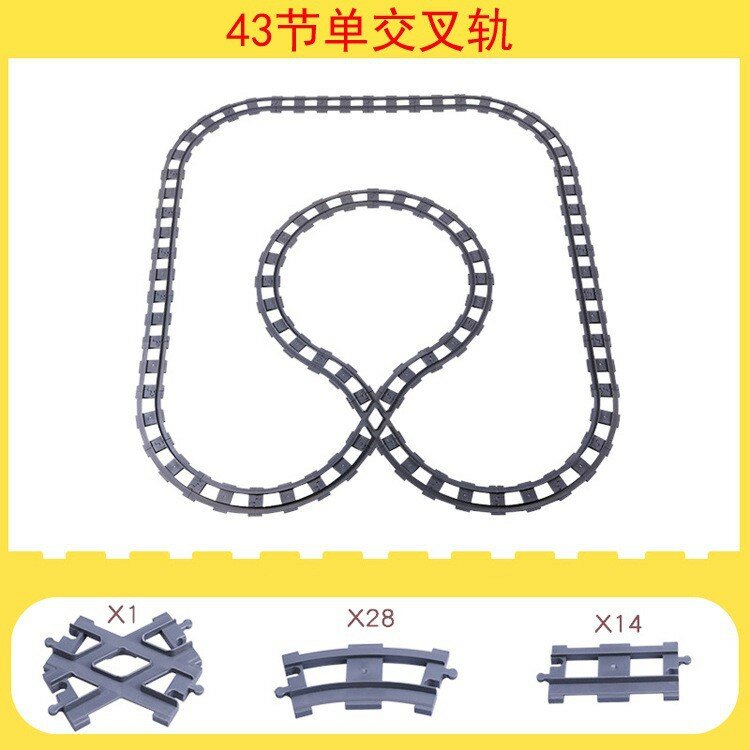 Совместимый с LEGO 43-сегментная одинарная перекрестная железнодорожная дорожка для моделей поездов