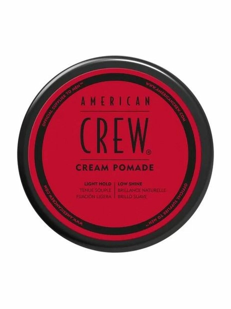 Крем-помада для волос с легкой фиксацией и низким уровнем блеска, 85 г