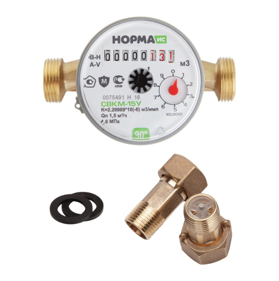 Счетчик воды универсальный Норма СВКМ-15У, комплект штуцеров 110мм