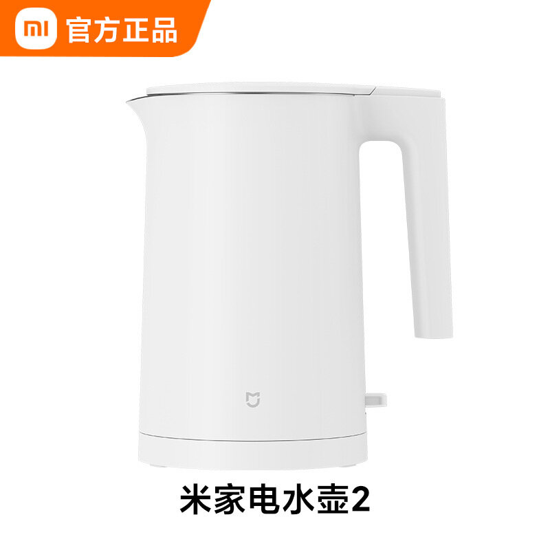 Электрический чайник Xiaomi Mijia 2, бытовой электрический чайник, чайник для воды, кипятильник из нержавеющей стали 304, большой объем 1.7 л, оптовая продажа