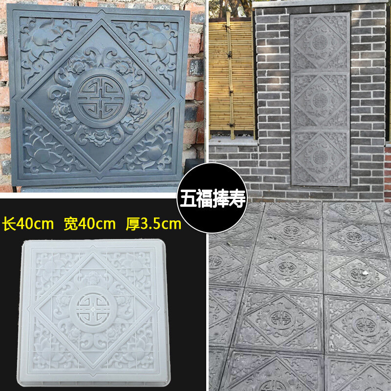 2025 Поставка форм для напольной плитки Марко Поло в китайском стиле для дворов и парков, антикварные строительные цементные цветные плитки, формы для плитки Тан Лиан
