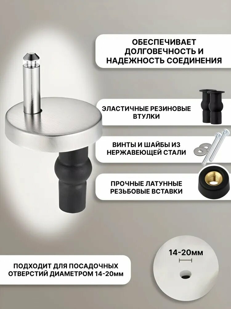 Арматура для унитазов — фото 1