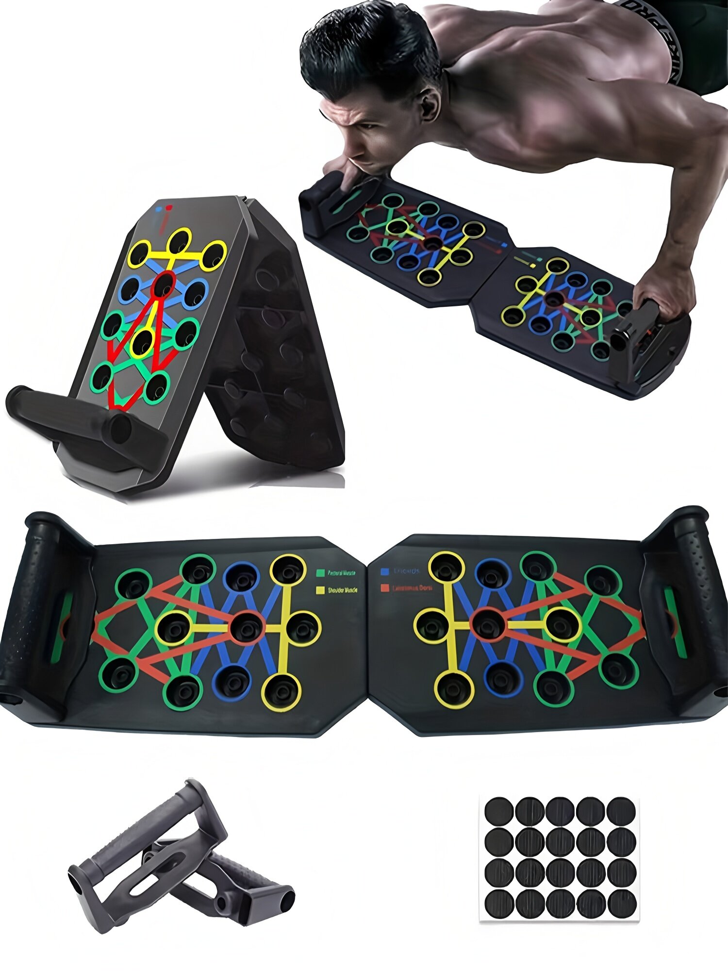 Упор для отжиманий "Push-up Board", П-образный, пластик, противоскользящая основа