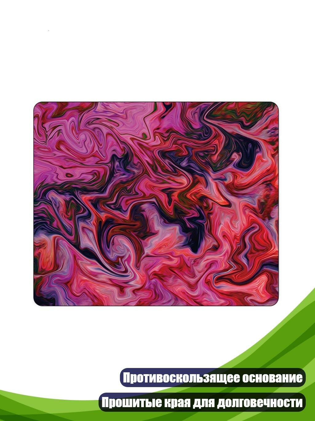 Игровой коврик для мыши 400x450 мм с противоскользящей основой, 7