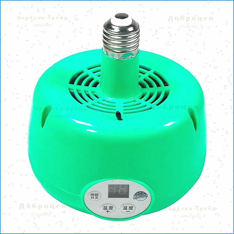 Лампа тепловентилятор для инкубатора обогреватель в курятник