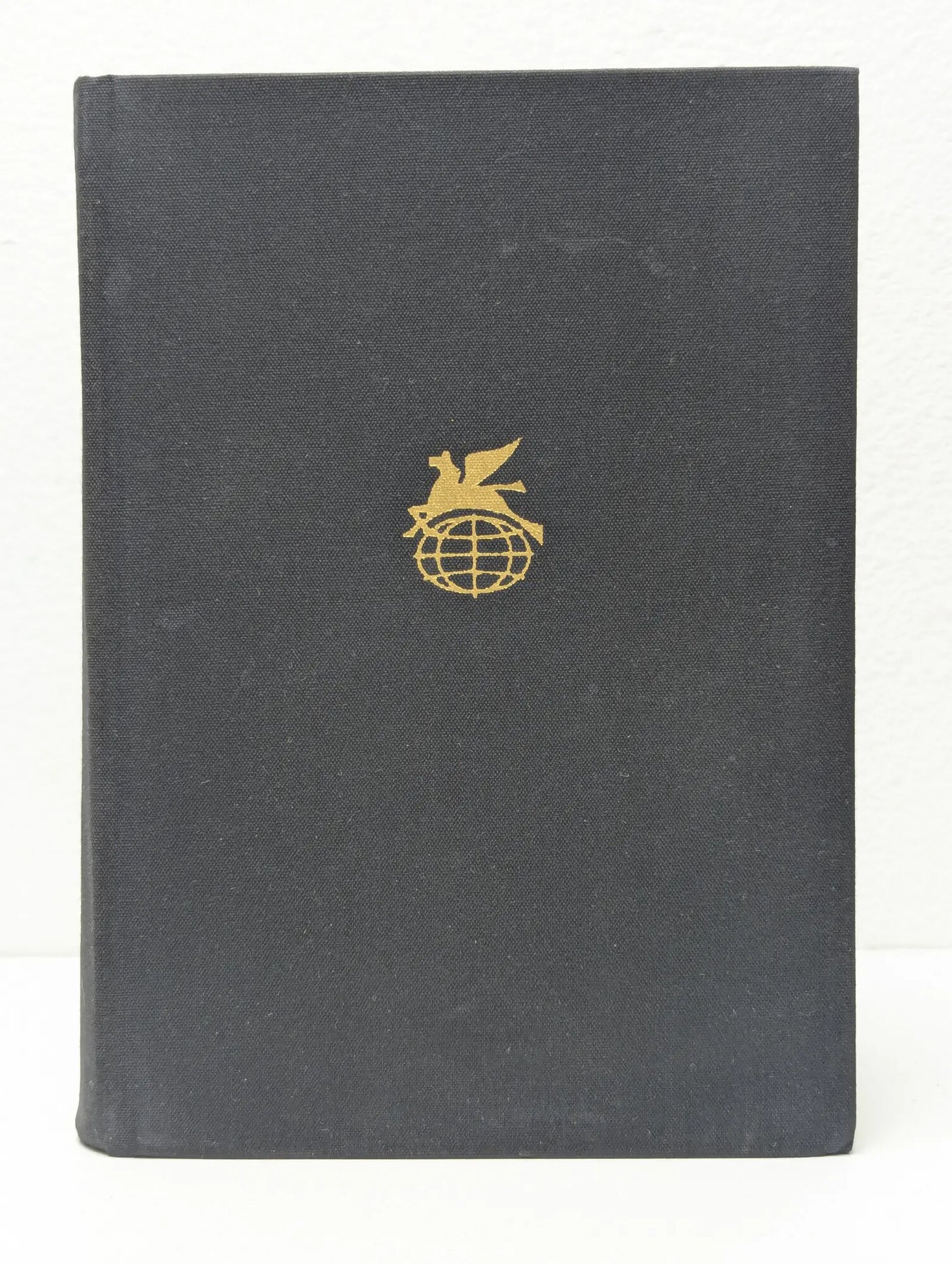 Бэббит. Эроусмит Льюис Синклер 1973