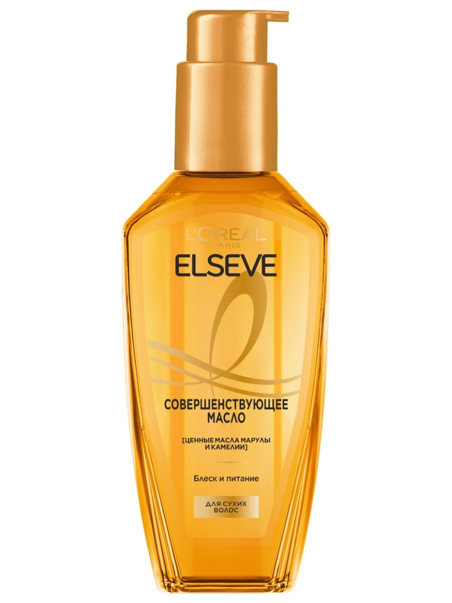 Масло для волос L'Oreal Paris Elseve Экстраординарное совершенствующее 100мл