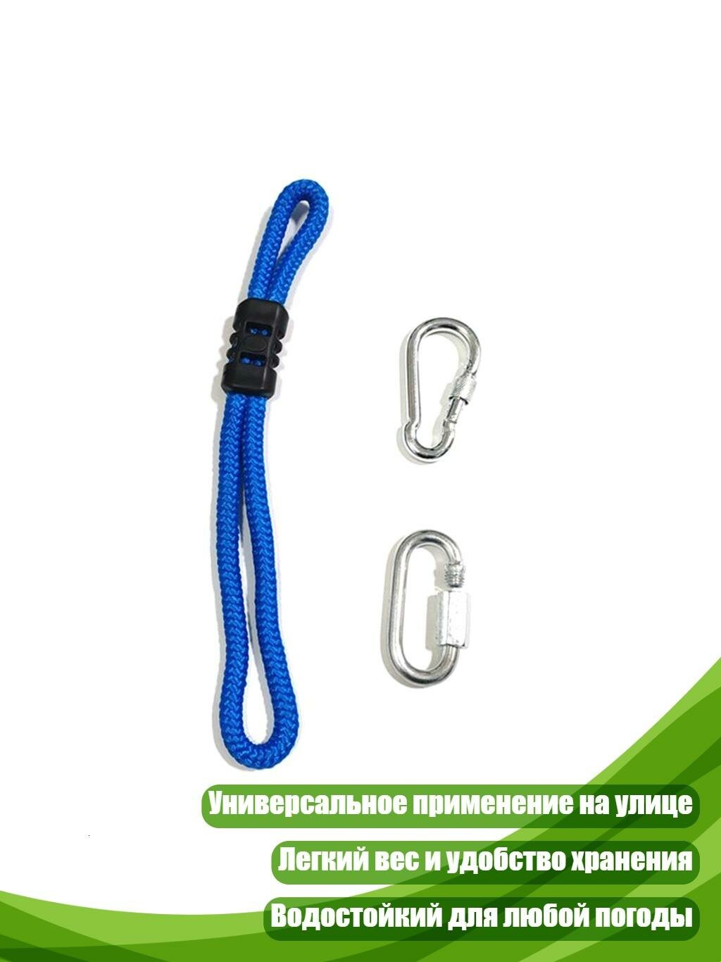Мягкая веревочная качель для улицы