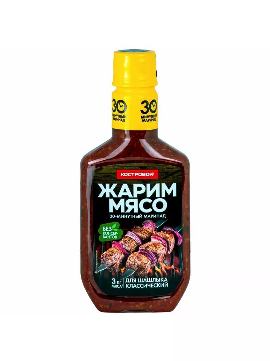 Маринад для шашлык