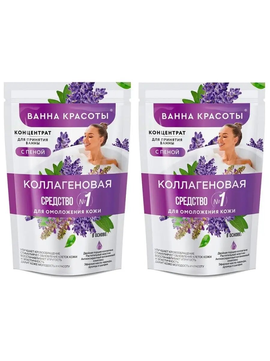 Концентрат для принятия ванны с пеной