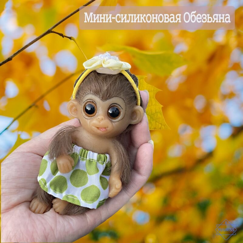 Кукла Реборн Мини-силиконовая Обезьяна 11cm Коричневый красный