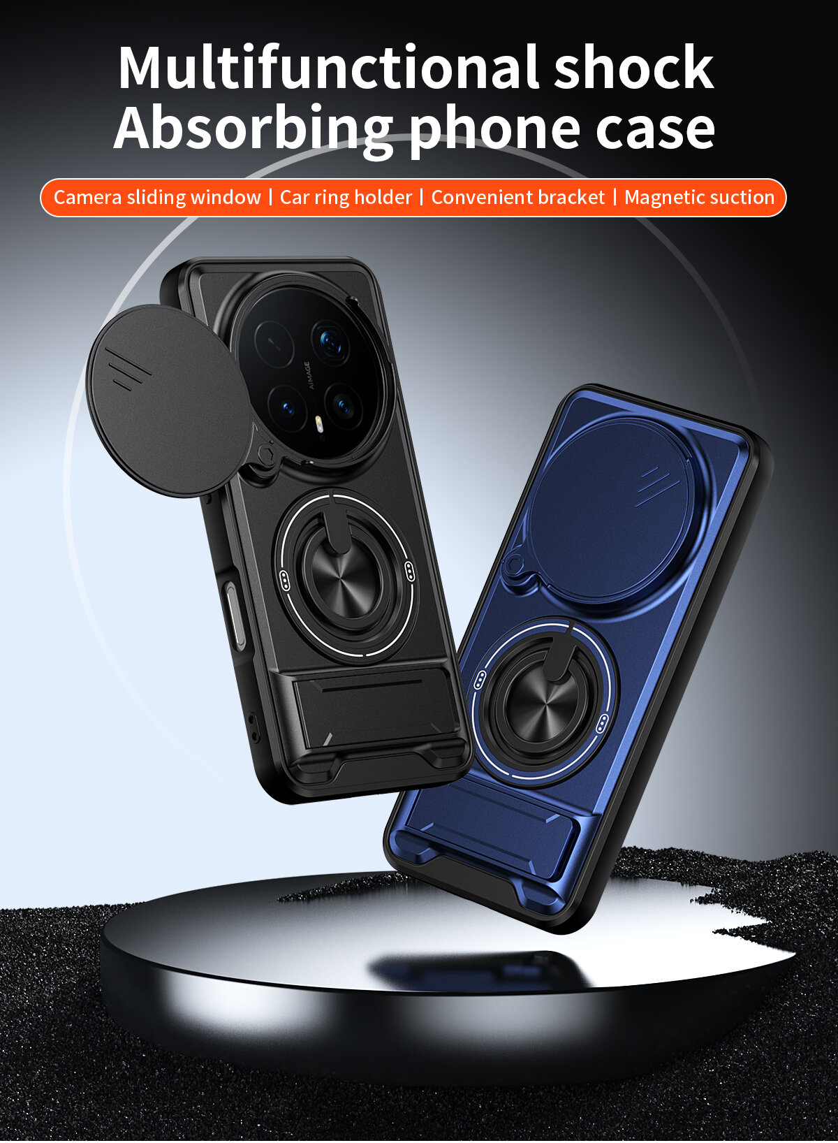 Чехол для Honor Magic 8 Pro — фото 1