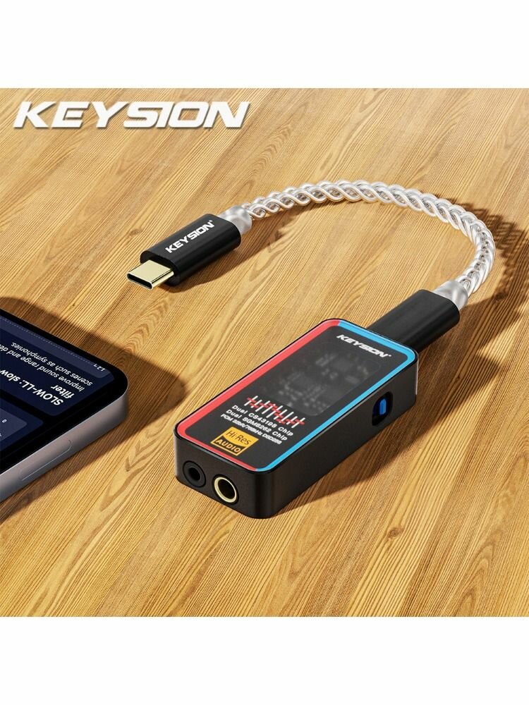 Портативный Hi-Fi усилитель для наушников KEYSION с интерфейсами USB Type-C и Lightning, чипы CS43198 и SGM8262, поддержка 768kHz/DSD256, выходы 3.5мм/4.4мм