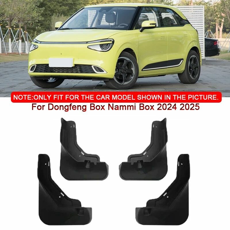 Брызговики для Dongfeng Box Nammi Box 2024-2025 ABS, передние и задние крылья, защита кузова и порогов автомобиля