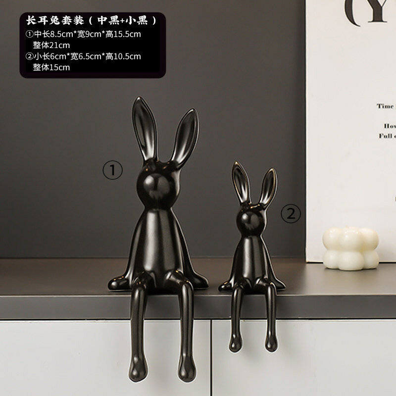 Длинноухий кролик, маленький сидящий орнамент, легкая роскошь, высококачественное мягкое украшение, высококачественное ощущение для дома, гостиной, украшение для телевизионного шкафа и винного шкафа