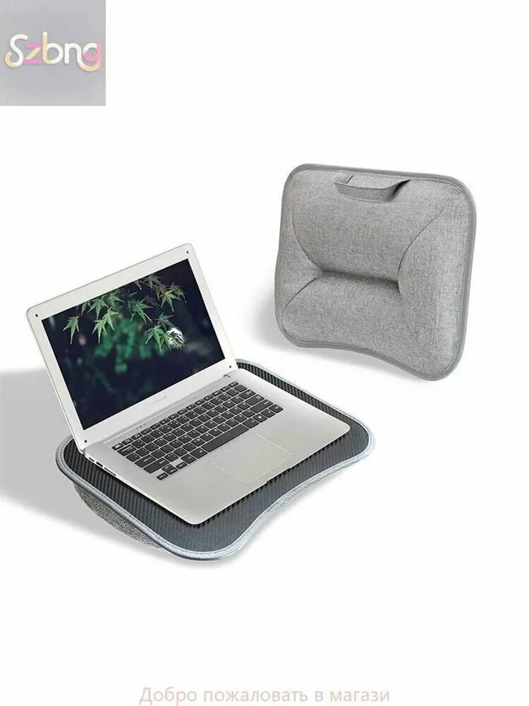 Добро пожаловать в магазинПодставка для ноутбука EVOLUTION LS211