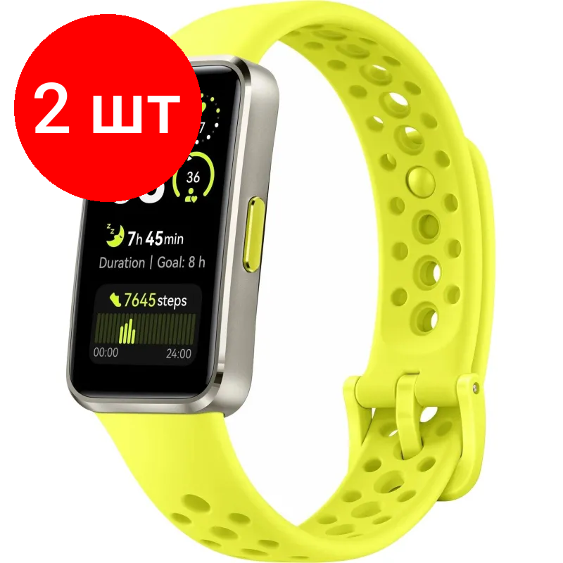 Комплект 2 штук, Фитнес-браслет HUAWEI Band 10 Aluminium NOR-B29 Green