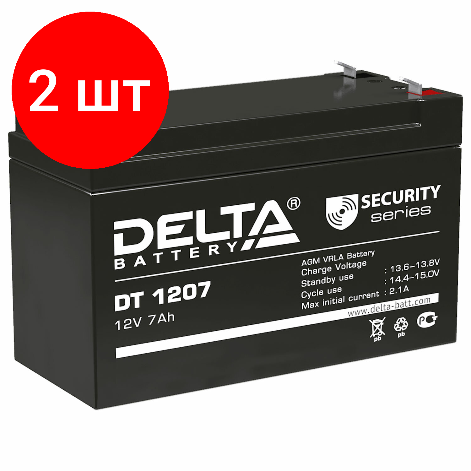 Комплект 2 шт, Аккумуляторная батарея для ИБП любых торговых марок, 12В, 7 Ач, 151х65х95мм, DELTA, D, DT 1207