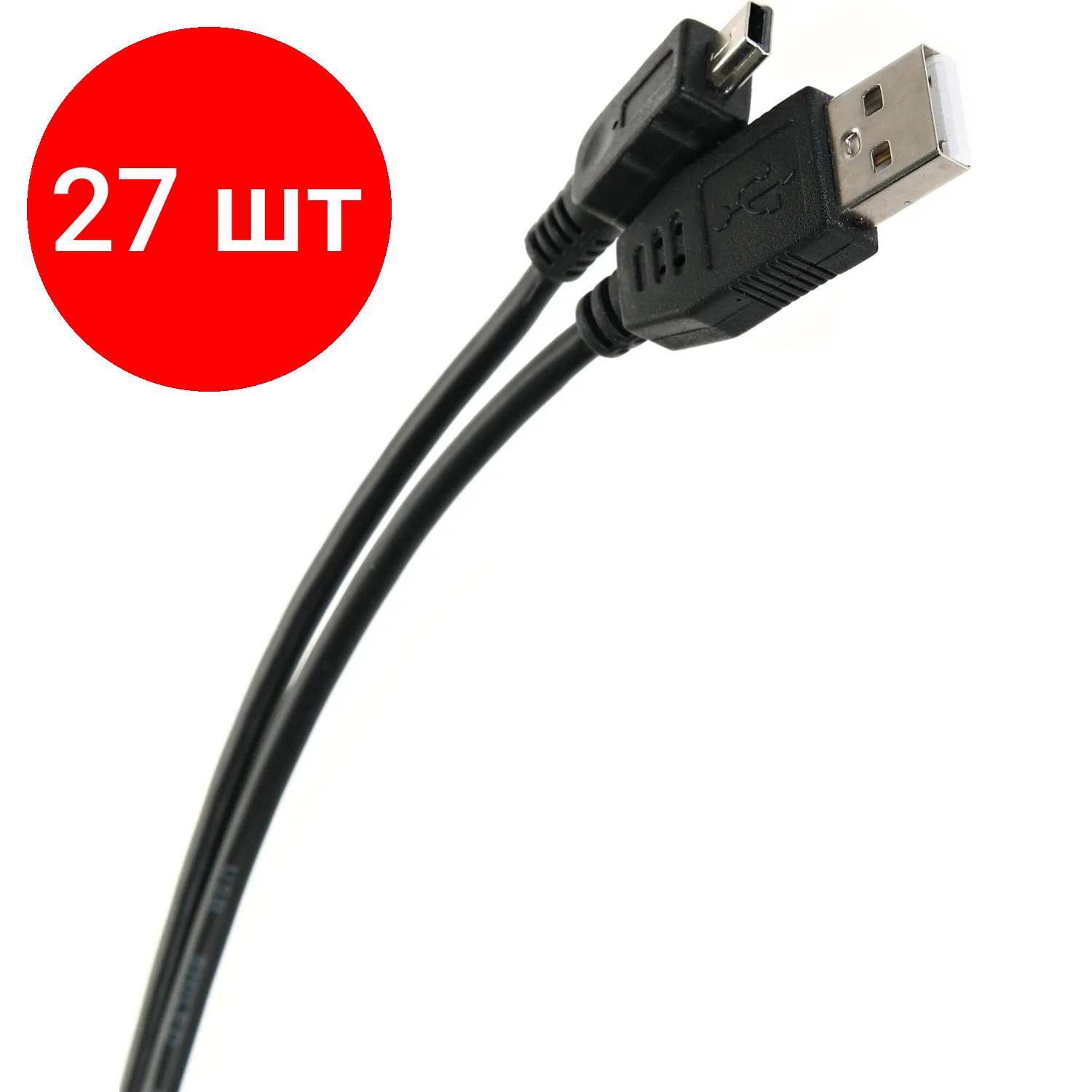 Комплект 27 штук, Кабель USB 2.0 A-->mini-B 5P (1м) черный, Telecom