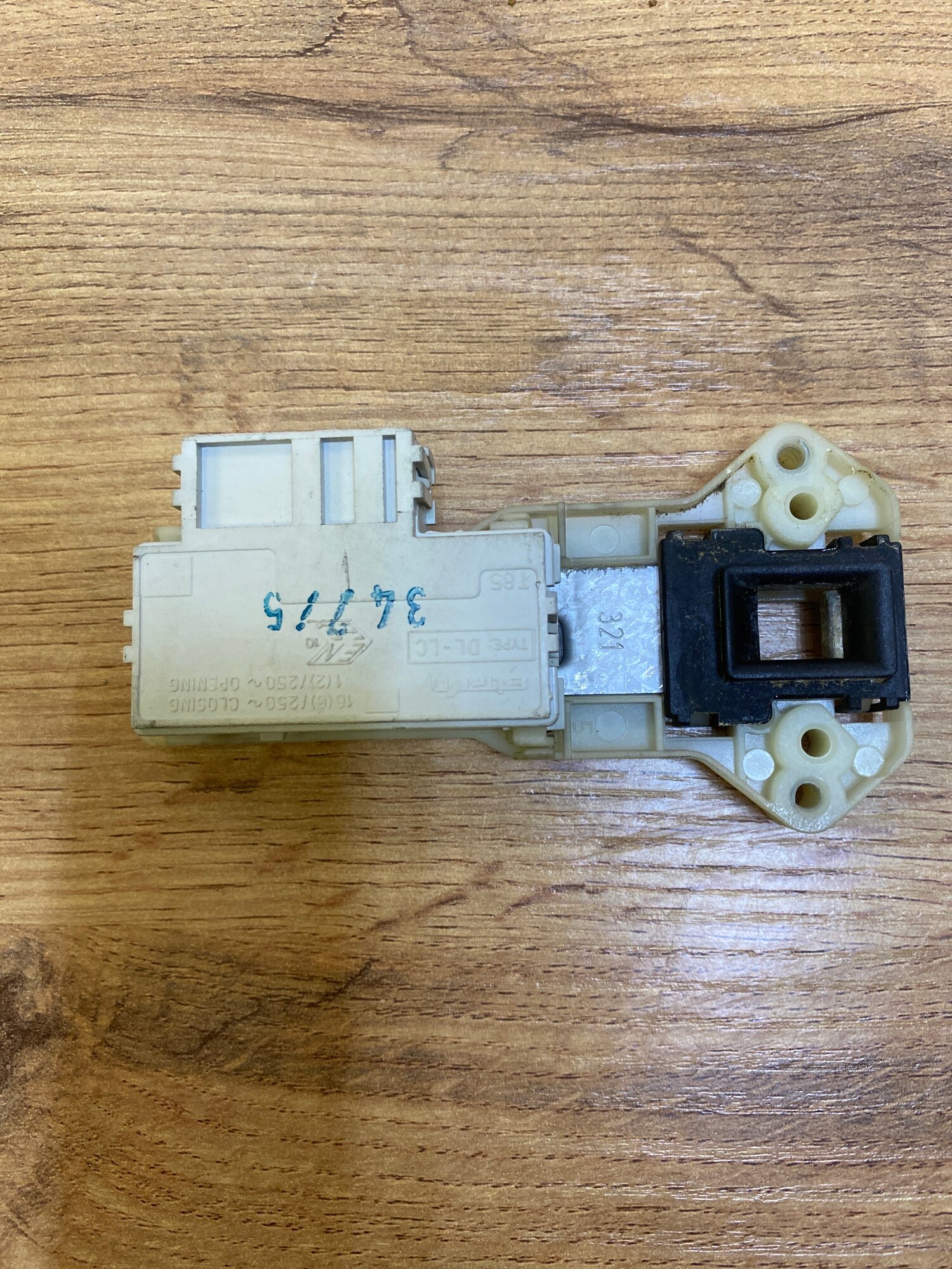 Устройство блокировки люка (УБЛ) для стиральной машины Indesit WIU81, оригинал, б/у