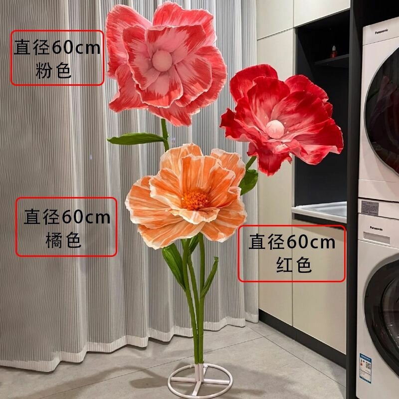 Свадебные бумажные цветы, искусственные гигантские украшения, китайское свадебное оформление, искусственные цветы, напольные свадебные цветы, искусственные цветы для оформления сцены