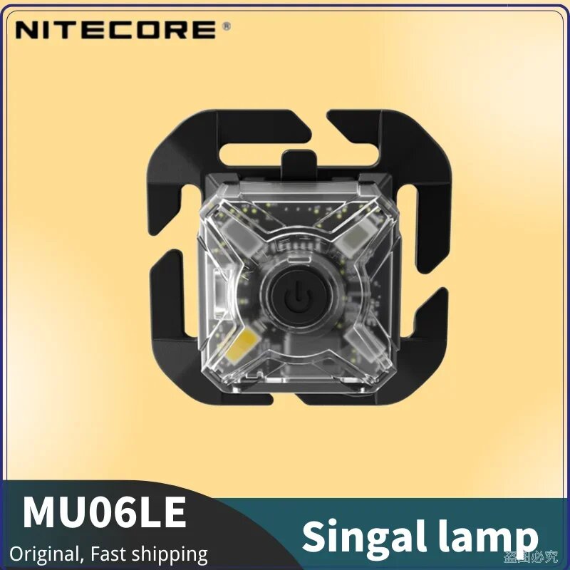 NITECORE NU06 LE сигнальный светильник с несколькими источниками света, светодиодный тактический предупредительный налобный фонарь, USB-C, перезаряжаемый для шлема, рюкзака, велосипеда, автомобиля