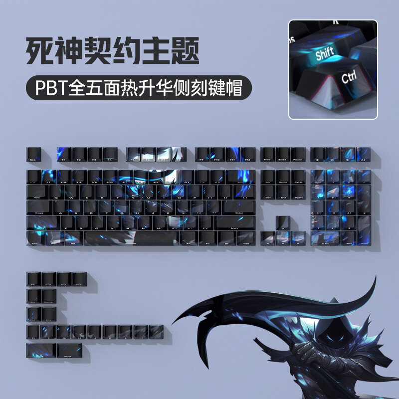 Клавишные накладки Shinigami Covenant из PBT с термопереносом, боковая подсветка, совместимость с Wooting