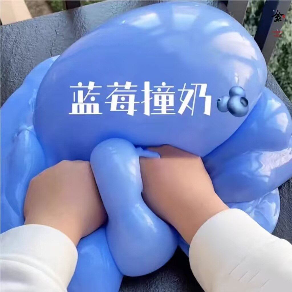 Пенный клей, кристальная грязь, нелипкий, искусственная вода, обнимающий молочный слайм, может покрыть большой ведро, игрушка с искусственной водой, безопасная и нетоксичная