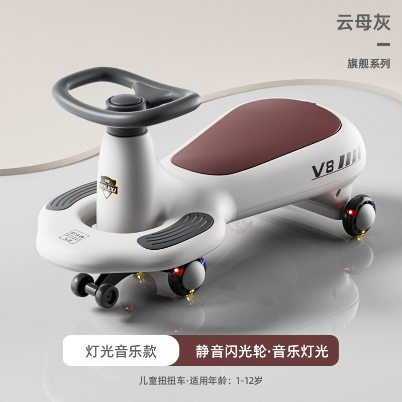 Детская машинка-каталка, качалка для детей 1-8 лет, для совместных поездок с родителями, защита от опрокидывания, бесшумные колеса, машинка-слайдер.