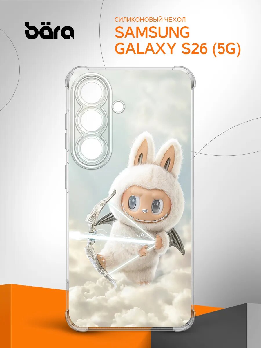 Чехол на Samsung Galaxy S26 (5G) / Самсунг Галакси С26 (5Г) накладка, защитный