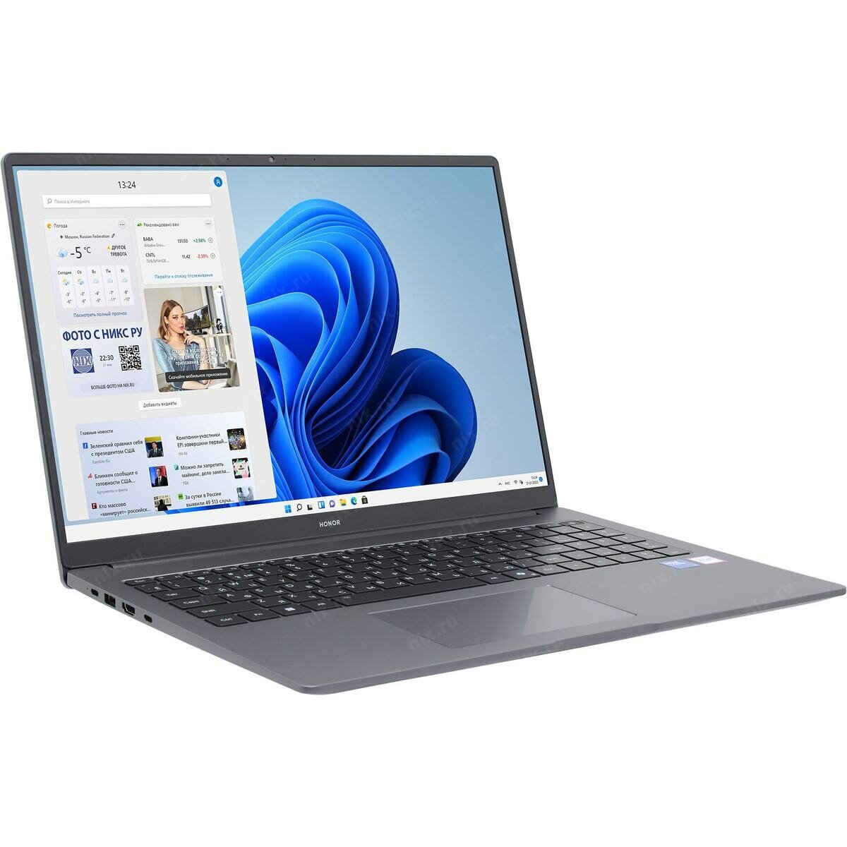 HONOR MagicBook X16 Plus <5301AMBC BRB-X> Core 5 220H/32/1TbSSD/WiFi/BT/Win11/16" — фото 1