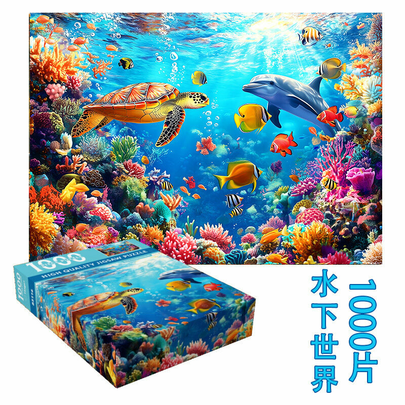1000-частный пазл из бумаги для взрослых, высокая сложность, образовательная игрушка для мальчиков и девочек, подарок на день рождения, декоративная живопись на тысячу частей