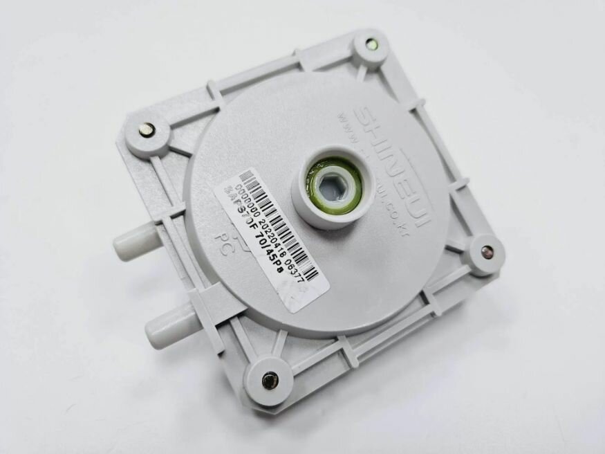 Маностат (пневмореле) 70/45 Па для котлов Arderia арт. 22013.0600-011С