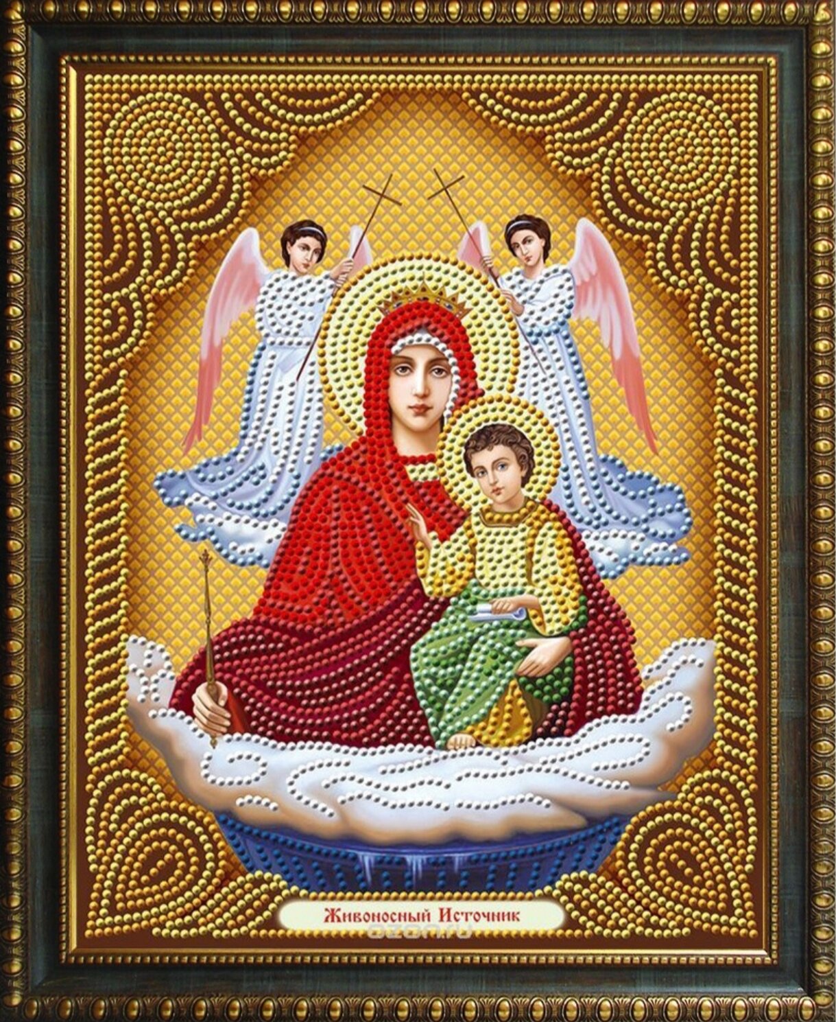 Алмазная мозаика Икона Живоносный Источник 27х33