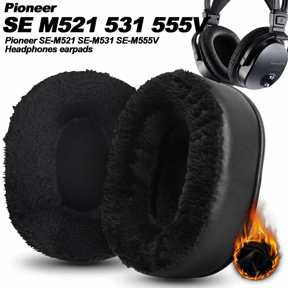 Амбушюры Pioneer SE-M521 SE-M531 SE-M555V Белковая кожа & пена с памятью