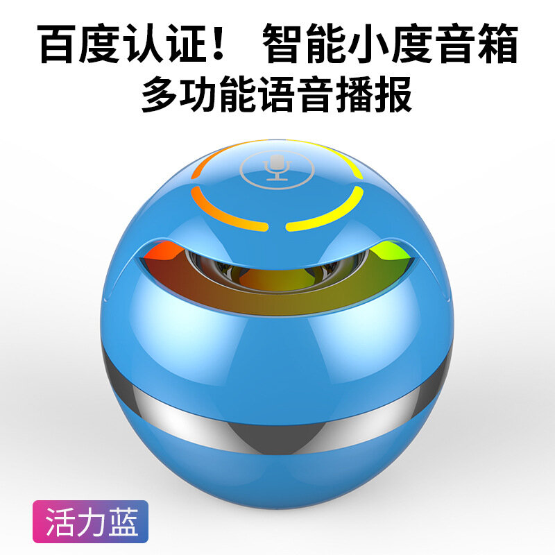 Домашний умный Bluetooth-динамик Xiaodu с голосовым подключением, встроенным слотом для карты, миниатюрный портативный маленький динамик, оптовая продажа от производителя